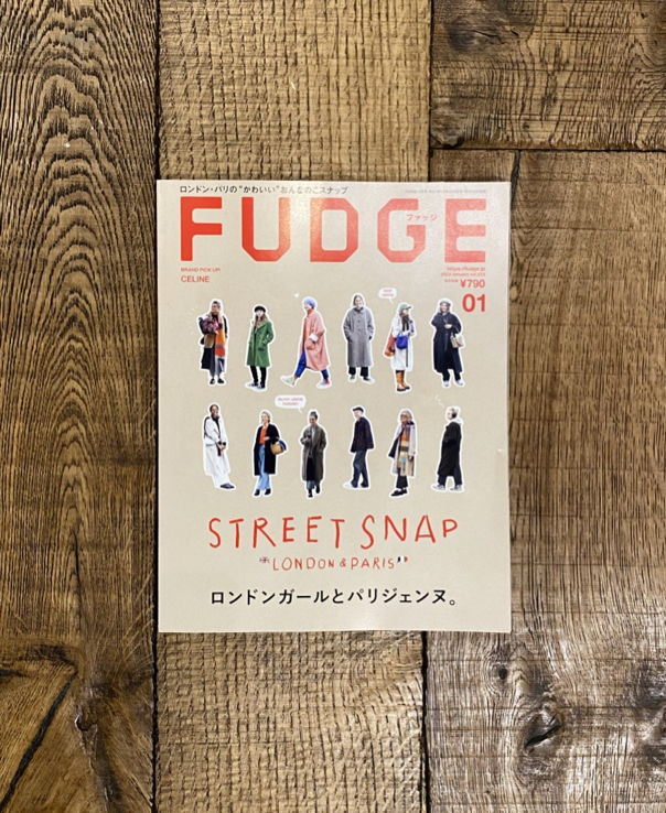 FUDGE VOL.222 2022年1月号 ,Narumi Trading