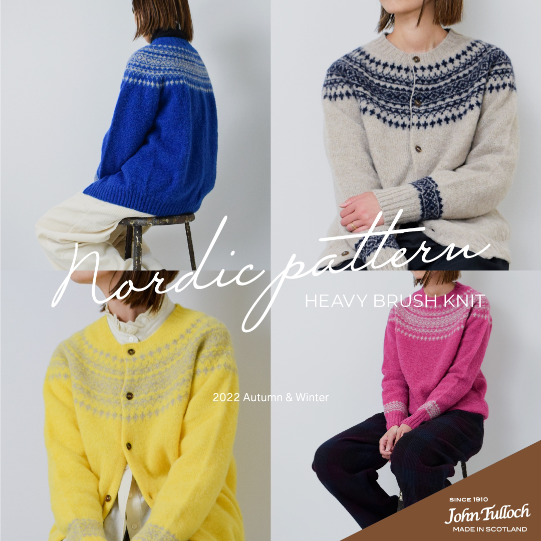 John Tulloch 〜NORDIC〜,Narumi Trading